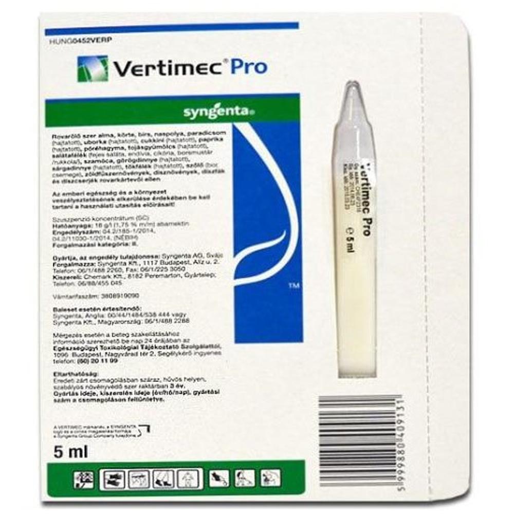 Vertimec Pro 5ml (amp.)